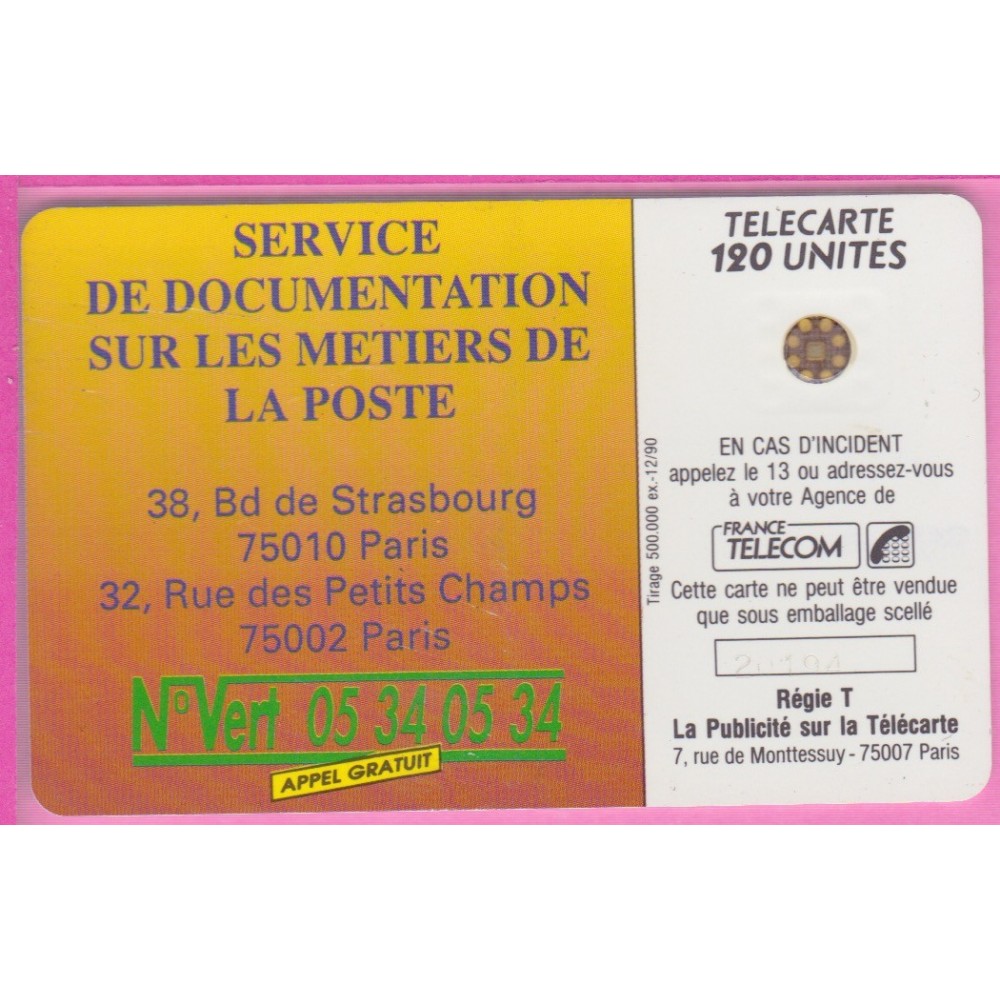 F137A 120 UNITES SC4an LA POSTE VIDE CARTE PLIE /43