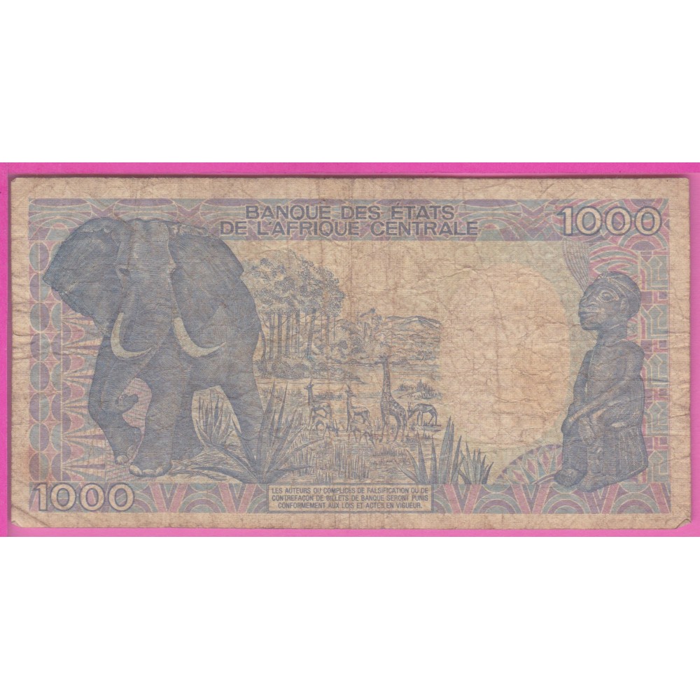 Congo P.10c Etat B+ 1000 Francs 1991