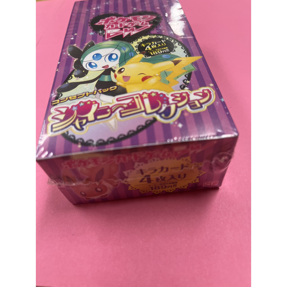 Display Pokémon japanese Shiny collection rarissime