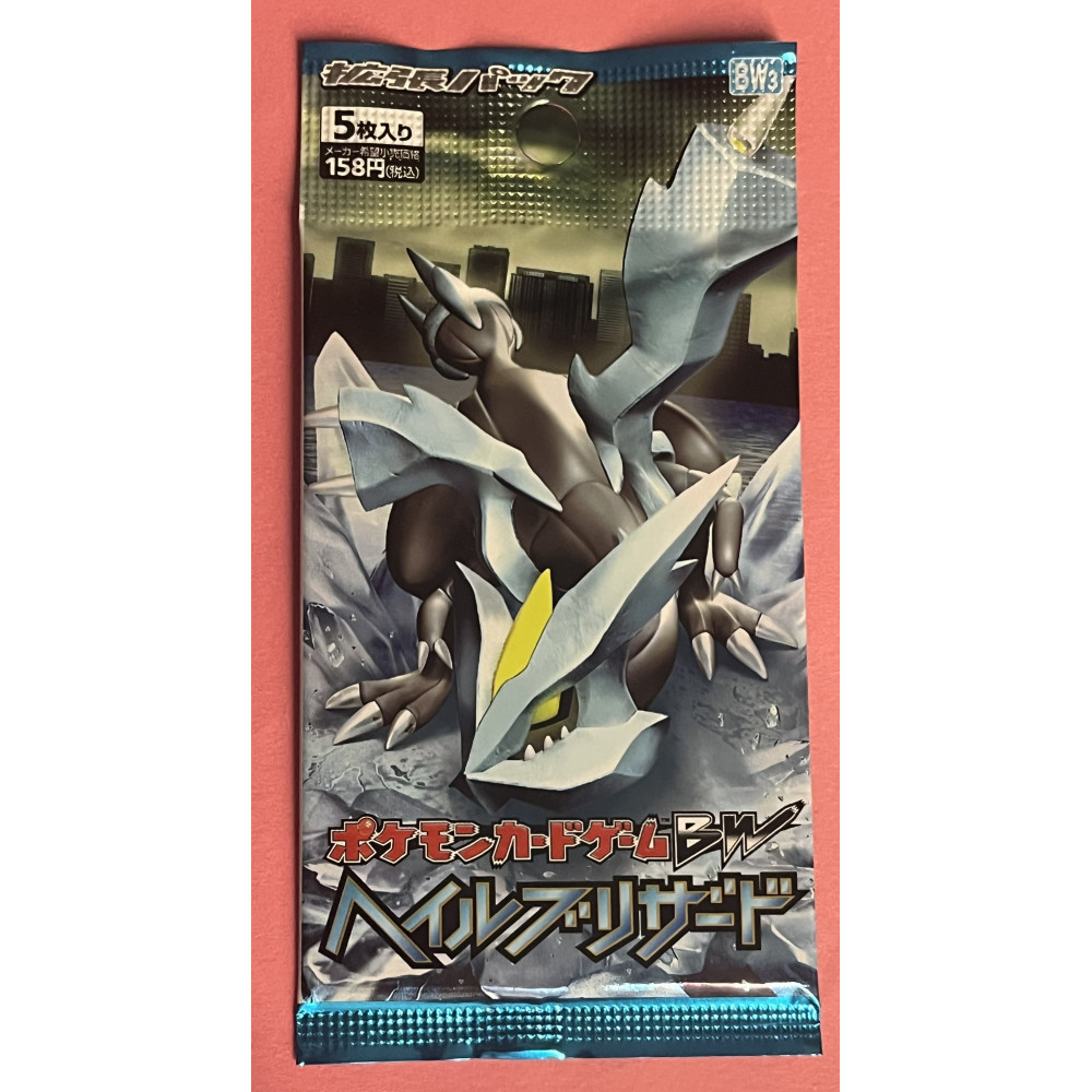 Booster Pokémon BW3 Black & White Sealed Booster Pack